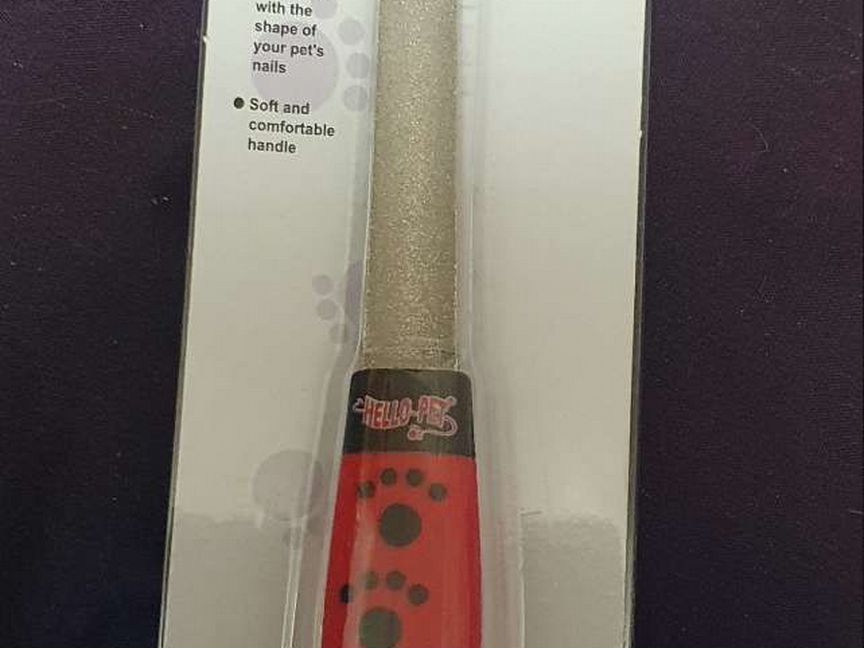 Пилка для когтей для собак