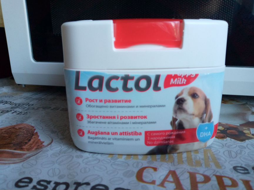 Смесь для кормления