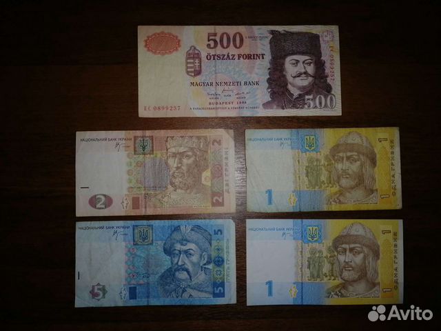 Банкноты форинты и гривны бронь для Александра купить в Москве | Хобби ...