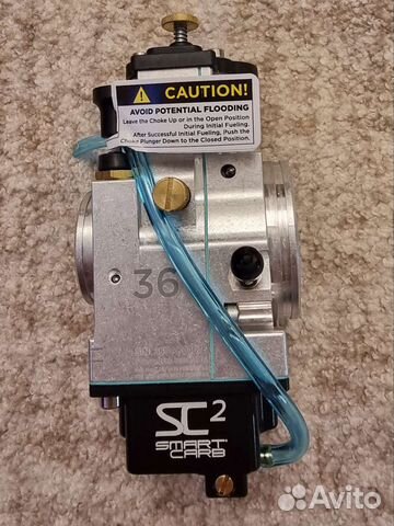 Карбюратор SmartCarb SC2 купить в Краснодаре SmartCarb SC2 | Авито