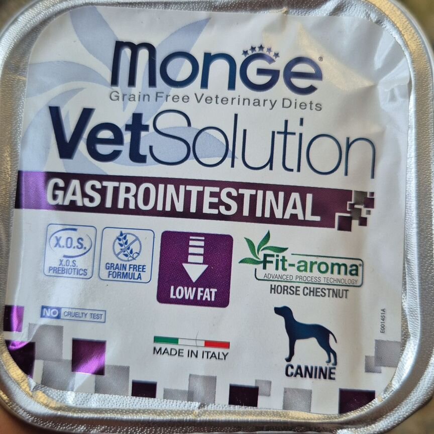 Monge Gastrointestinal влажный для собак