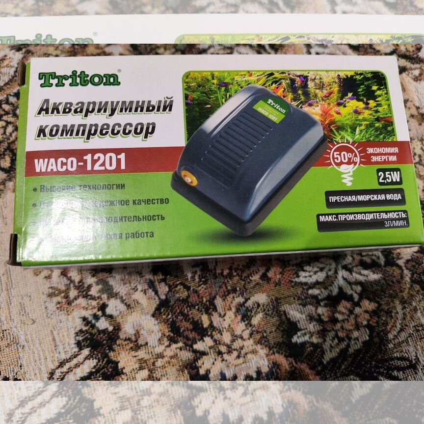 Компрессор для аквариума Тритон