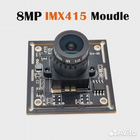 Sufco 4K cmos IMX415 USB камера 1M USB Cable, 12 м... купить в Москве ...