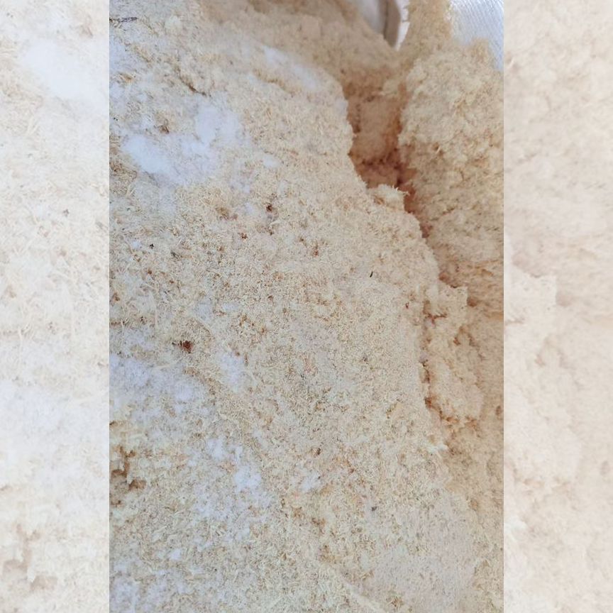 Опилки бесплатно самовывоз