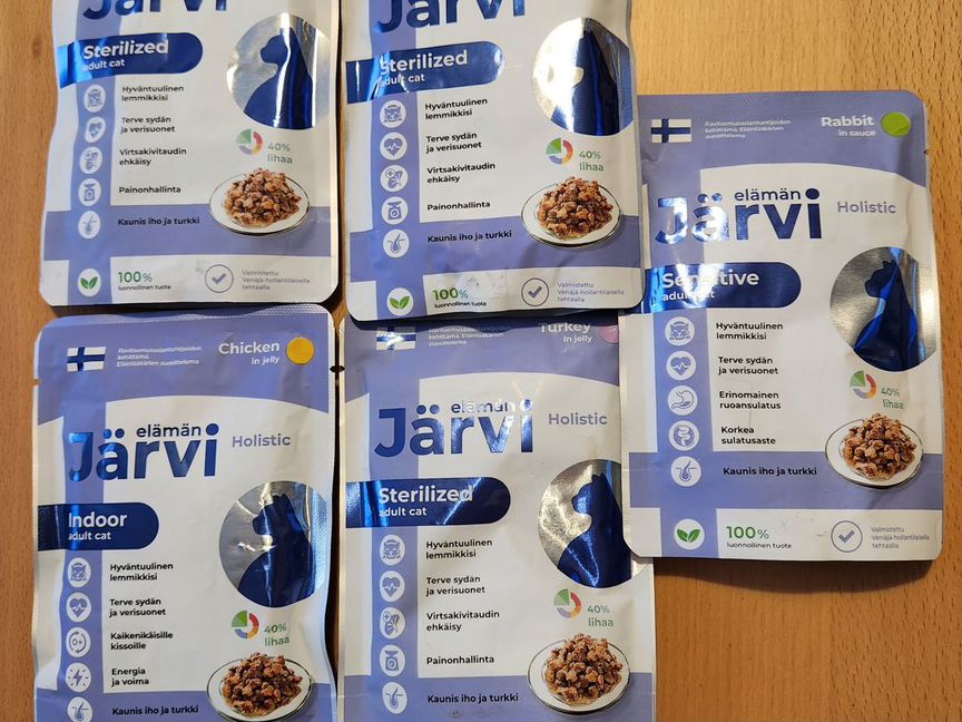 Корм для стерилизованных кошек Jarvi holistic