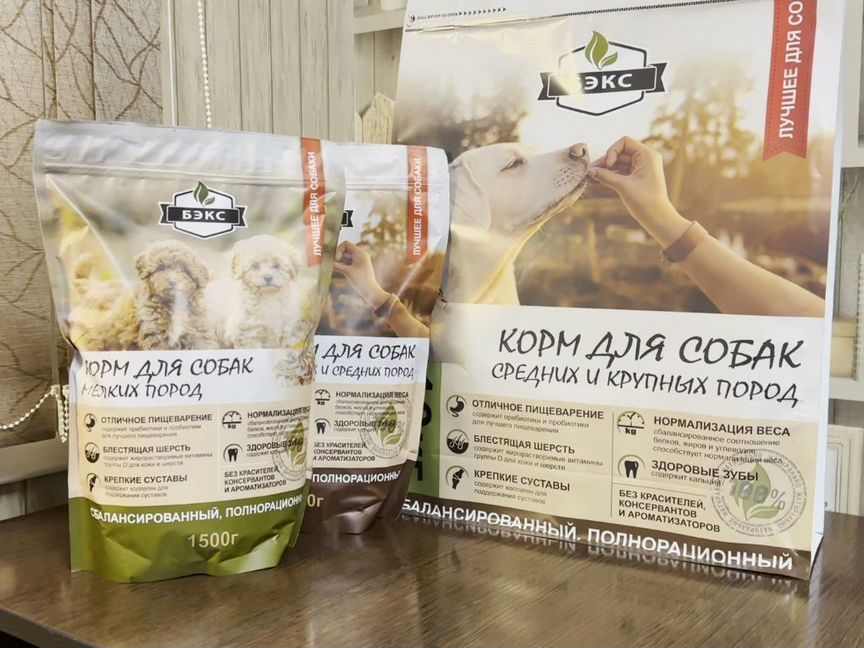 Корма оптом от производителя