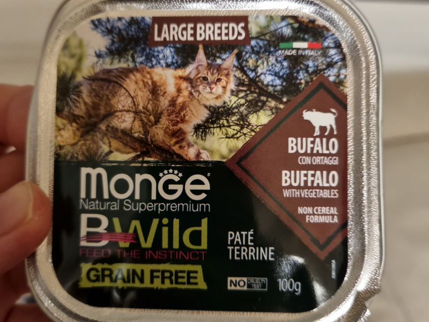 Monge bwild паштет для котов буйвол