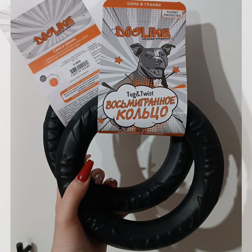 Пуллер для собак