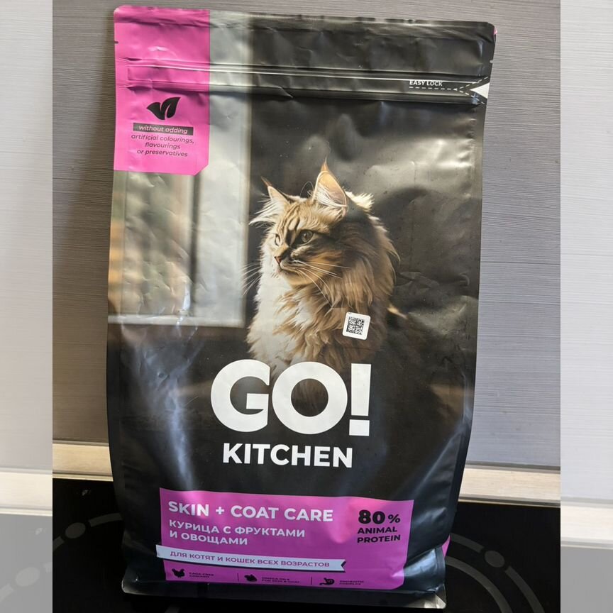 Сухой корм для котят и кошек с курицей Go Kitchen