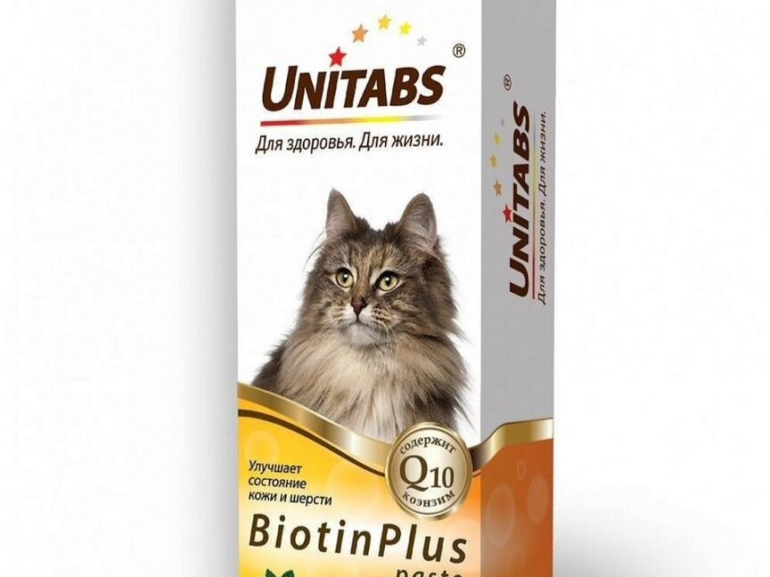 Паста для кошек Unitabs BiotinPlus paste