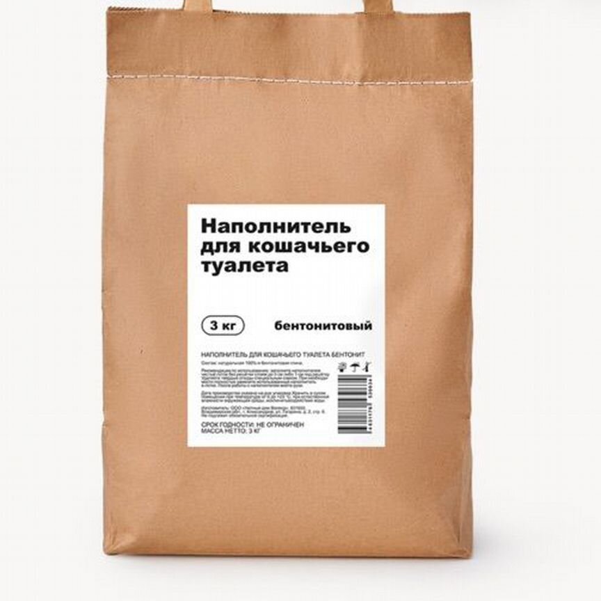 Наполнитель для кошачьего туалета