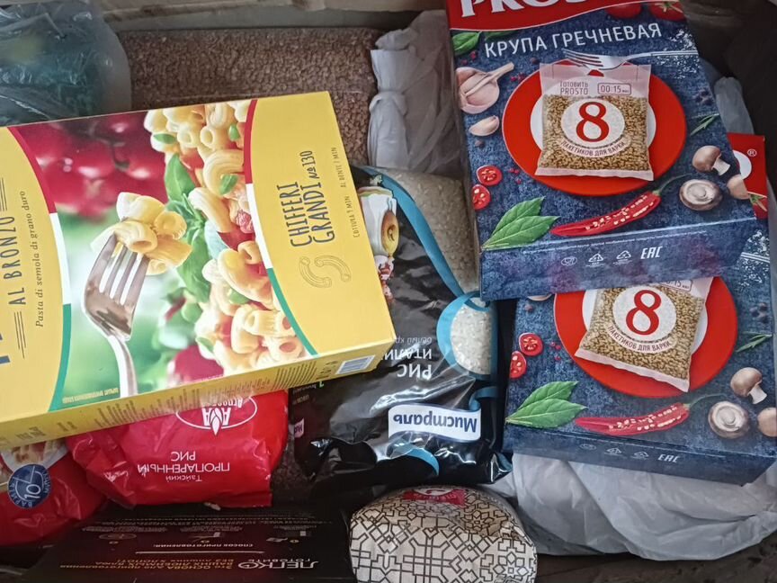 Отдам бесплатно корм животным