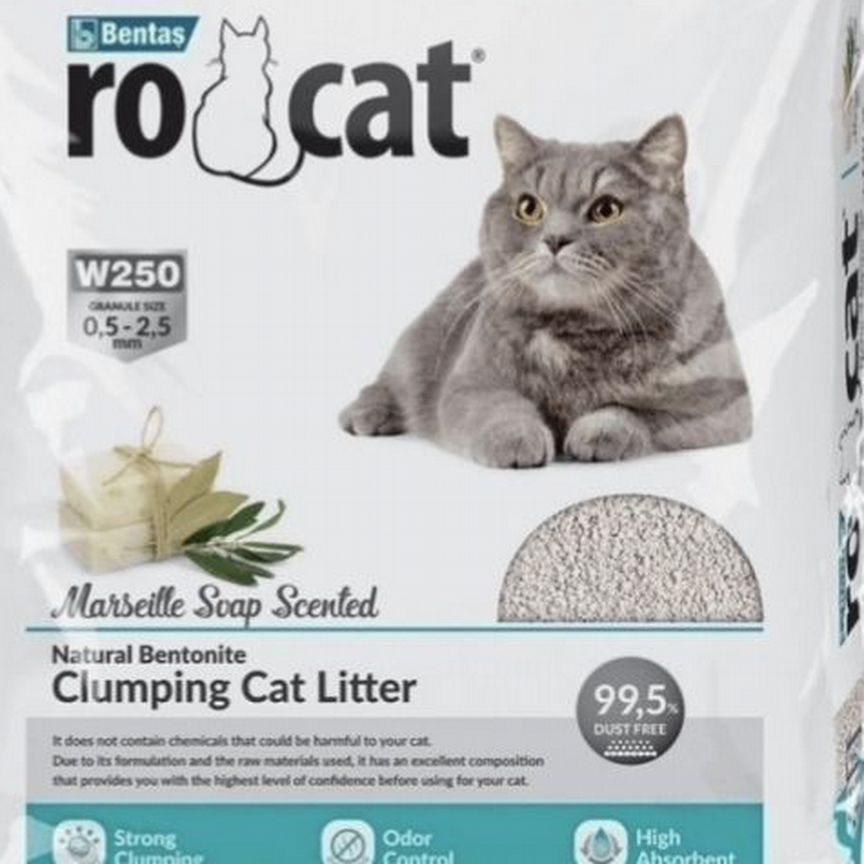 Bentas Ro cat Marseille Soap комкующийся