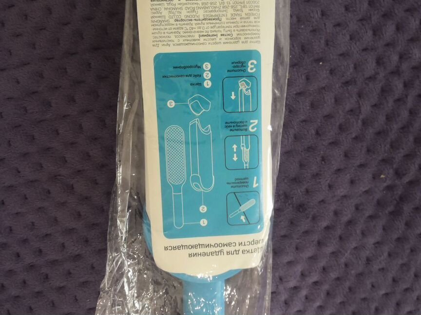 Щетка от шерсти