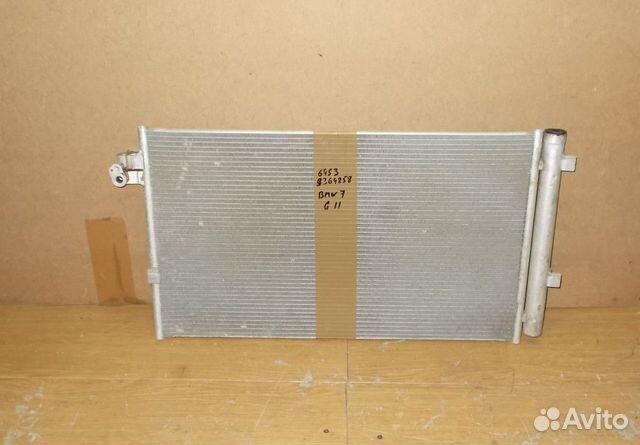Радиатор кондиционера BMW 7 G11 OEM 64539364258 купить в Москве BMW ...