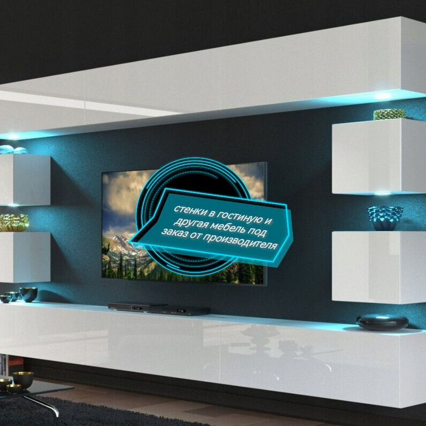 Стенка в гостиную Саймон