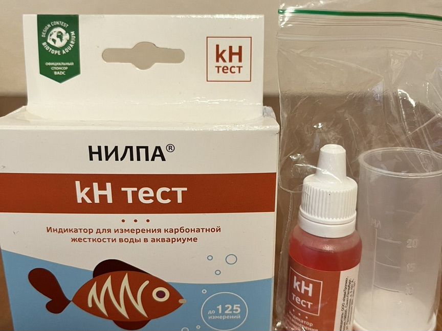 Тесты для аквариумной воды