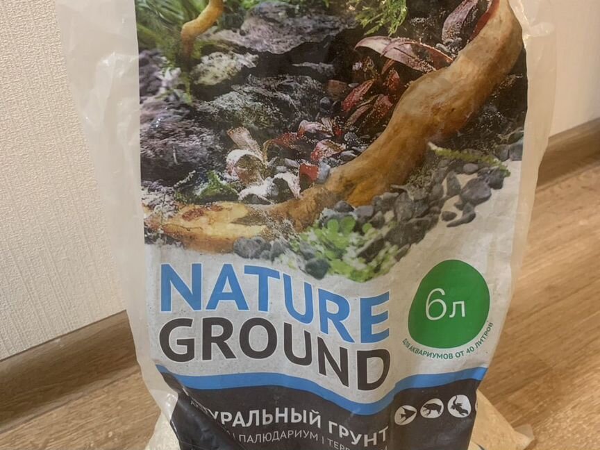 Натуральный грунт(коралловая крошка) 1-2 мм