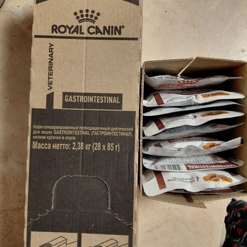 Корм влажный гастроинтестинал для кошек 37 паучей