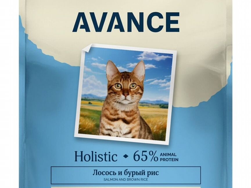 Avance holistic полнорационный сухой корм для взро