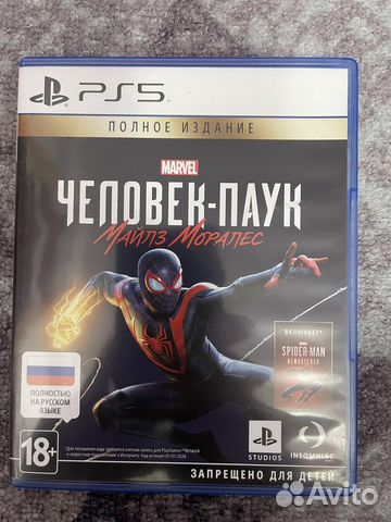 Spider man remastered ps5 купить в Москве | Электроника | Авито