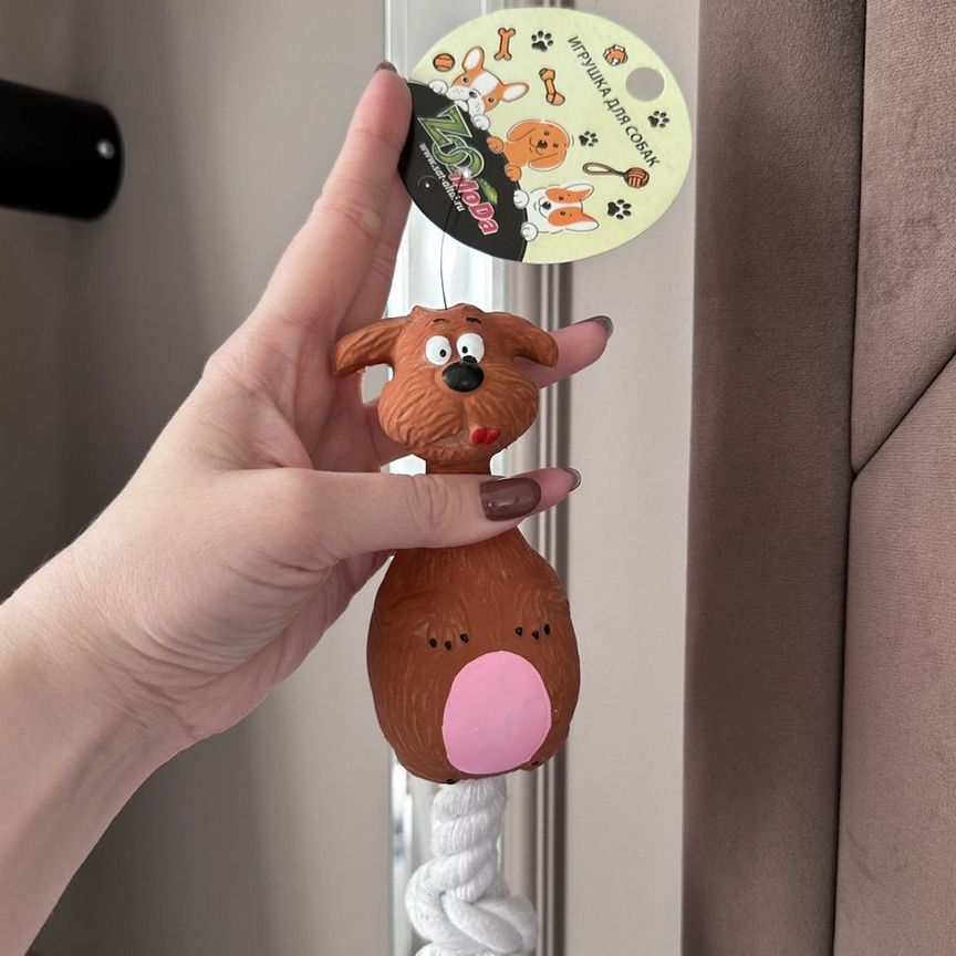 Игрушка для собаки новая