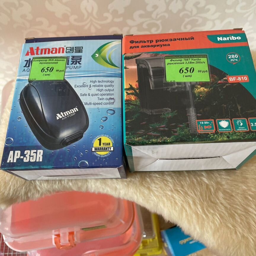 Фильтр для аквариумв