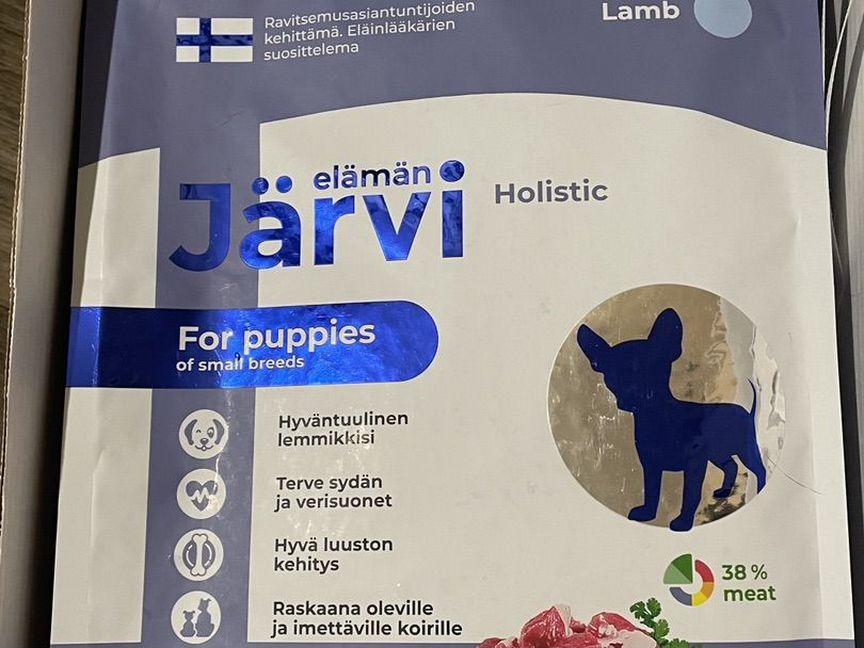 Корм для собак маленьких сухой холистик Jarvi ярви