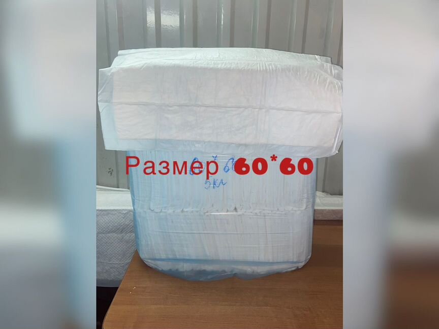 Одноразовые пеленки отличного качества