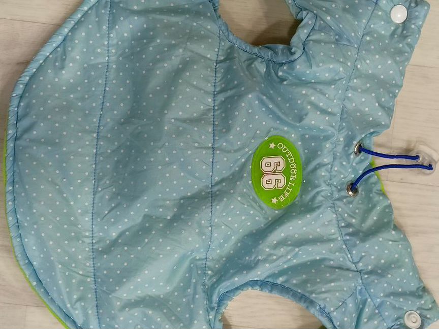 Куртка для маленькой собаки