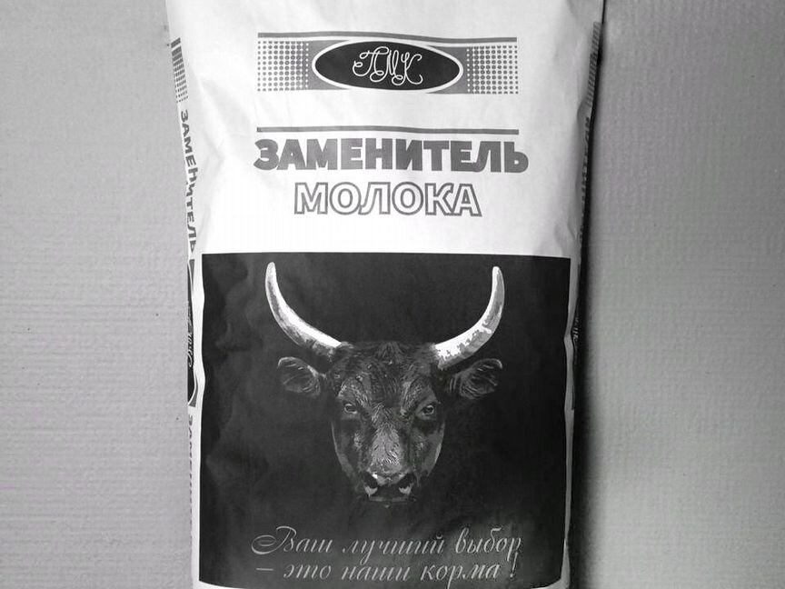 Зцм и зом