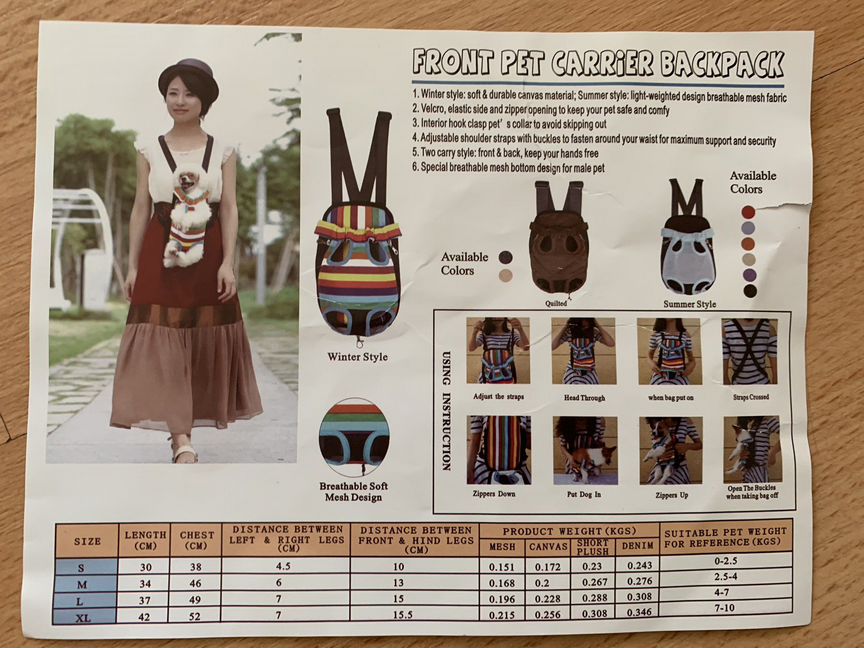 Переноска доя собак