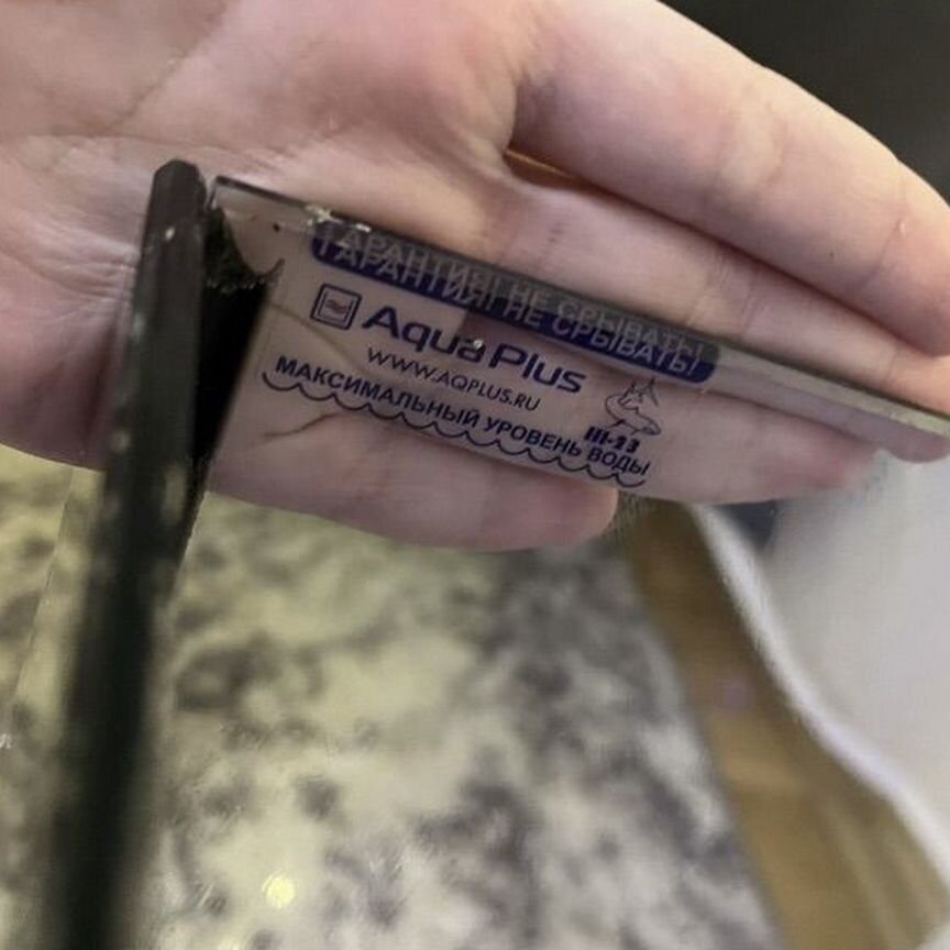 Аквариум 60л комлект