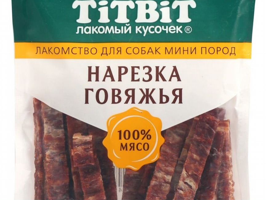 Titbit нарезка говяжья для собак мини пород