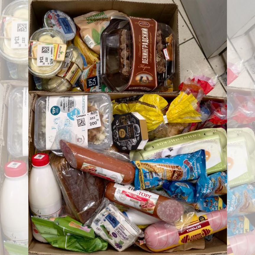 Корм для с х животных