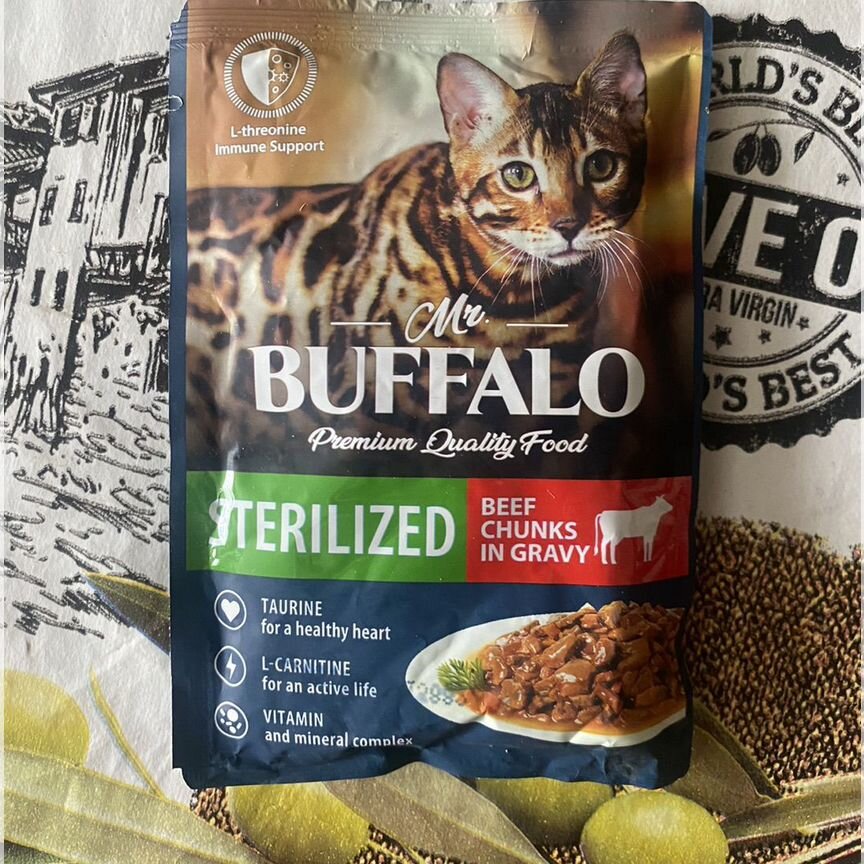 Влажный корм для кошек