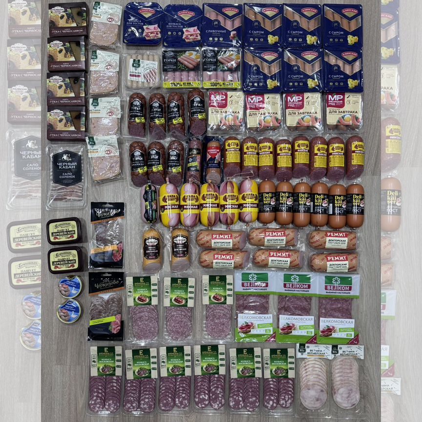 Продукты питания москва