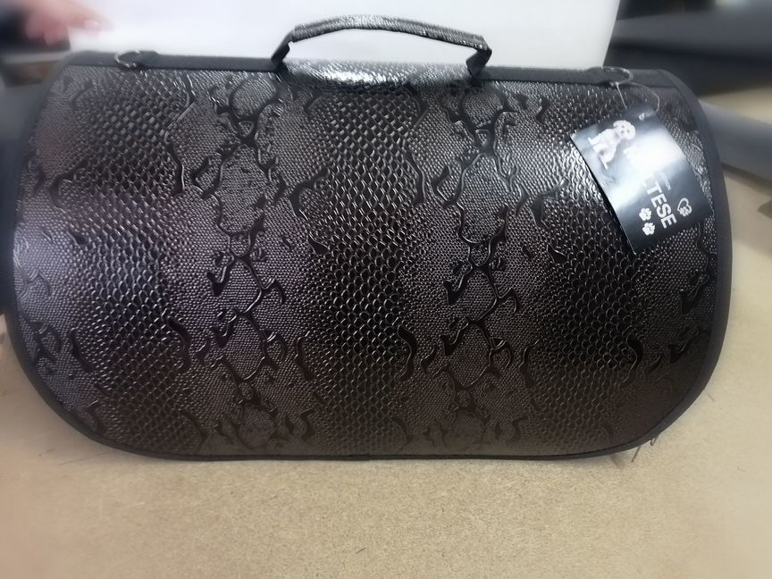 Сумка переноска для животных
