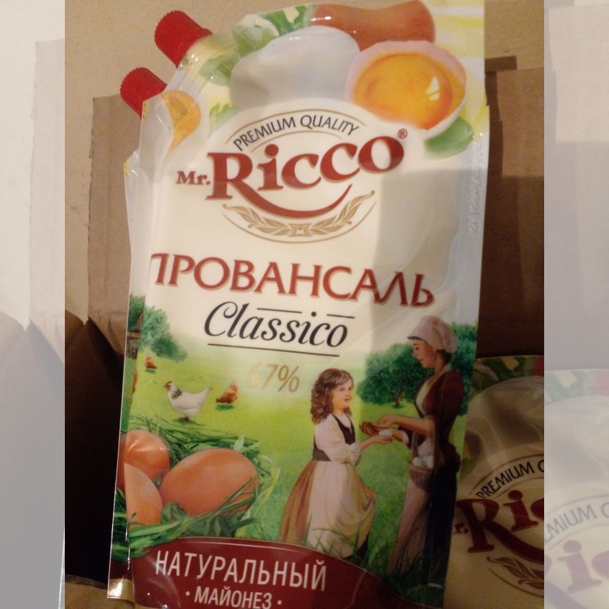 Майонез для животных