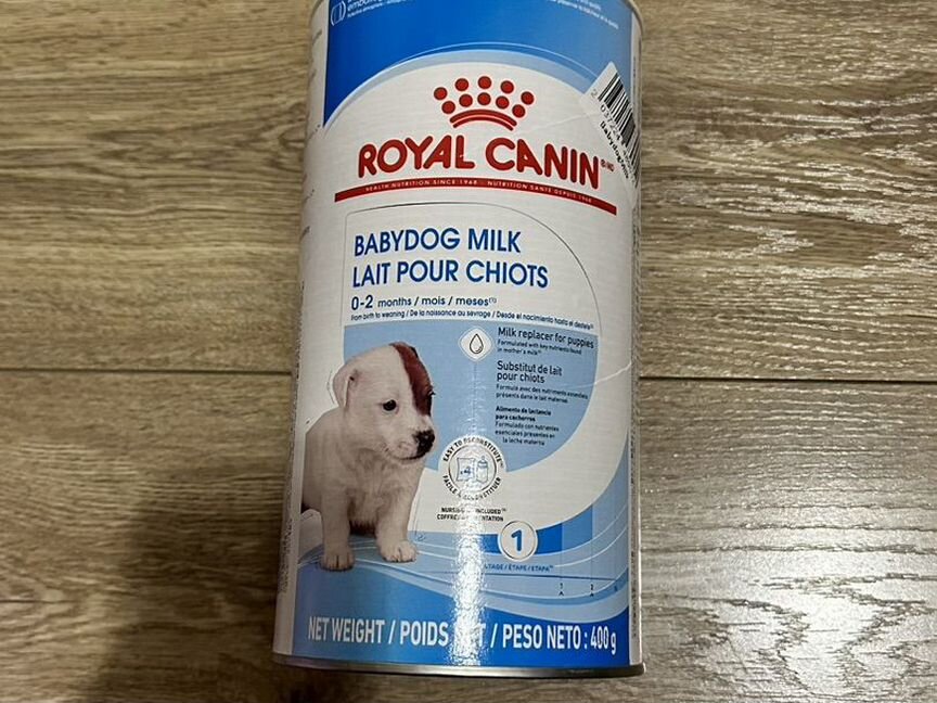 Смесь,заменитель собачьего молока