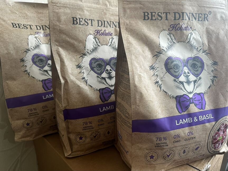 Корм для собак Best Dinner холистик, ягненок