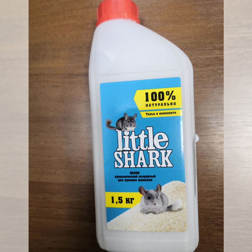 Песок, корм, минеральный камень