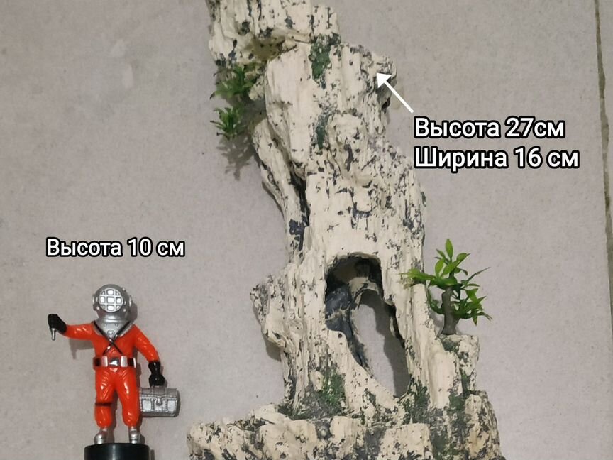 Скала + водолаз + зелень пластик для аквариума