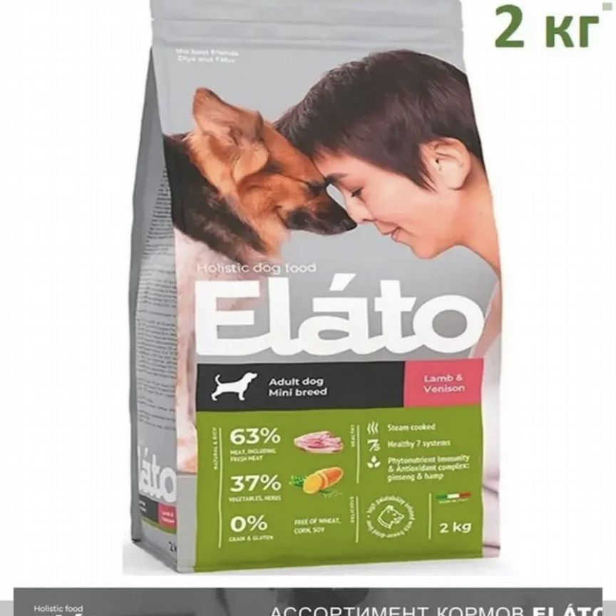 Elato корм для собак