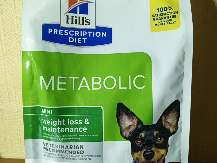 Корм для маленьких пород собак Hills Metabolic