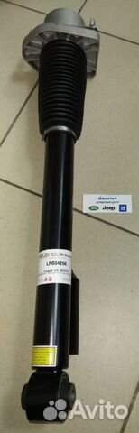 Амортизатор задний Land Rover Range Rover L405 купить в Новосибирске ...