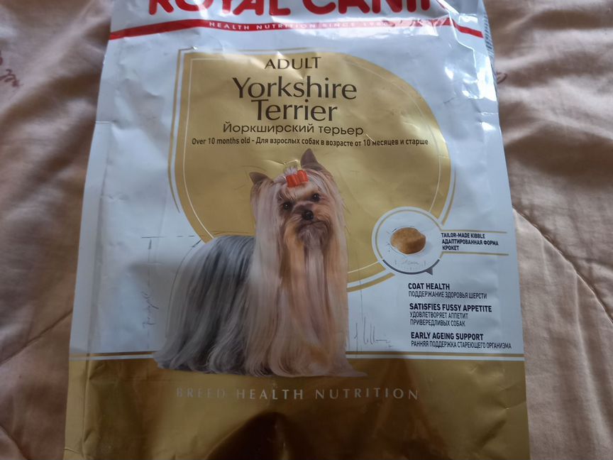 Корм RoyalCanin 1,5 кг для йорка