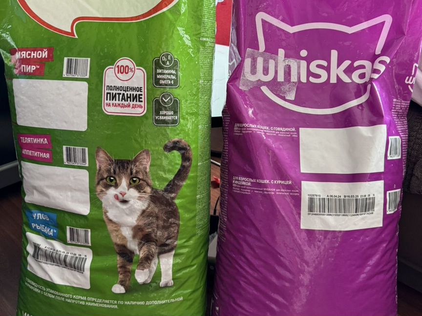 Корм для кошек kitekat 15 кг,whiskas 13,8 кг