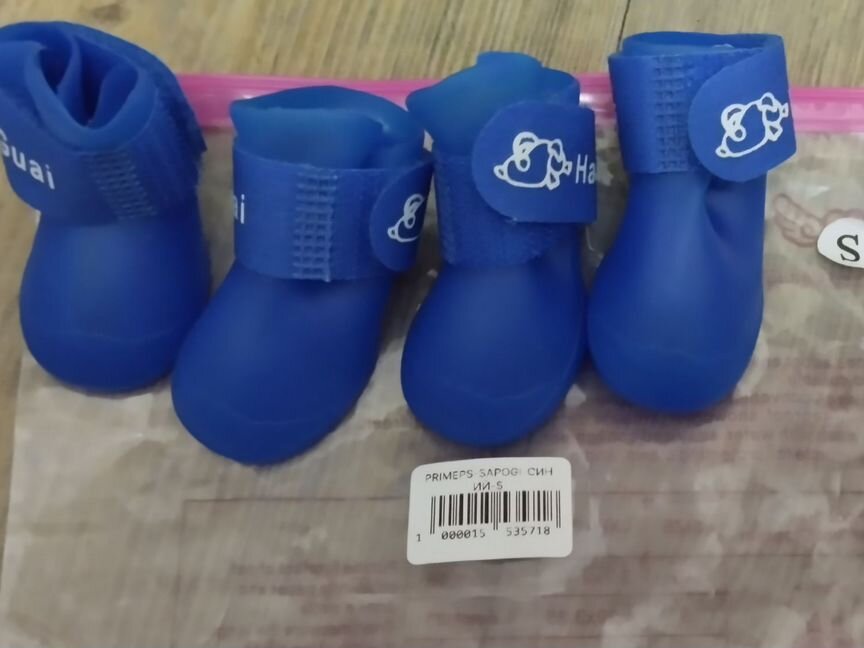 Обувь для собак