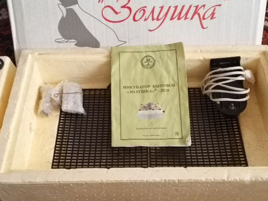 Продам инкубатор "Золушка" Б/у